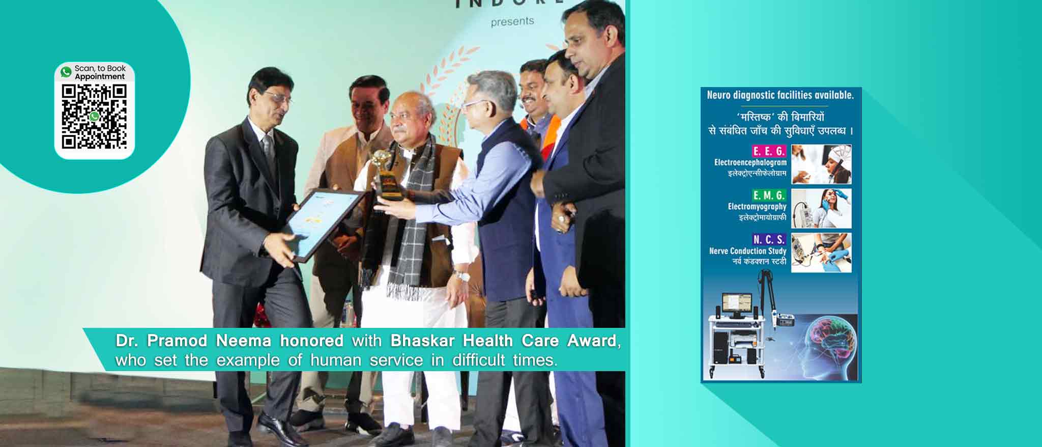 Unique Hospital - Indore